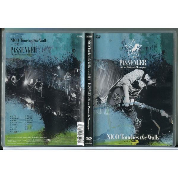 NICO Touches the Walls TOUR2011 PASSENGER We are Passionate Messenger/DVD 中古 セル版/e0330セル版です。レンタル落ちではありません。ディスクはクリーニング済みで...