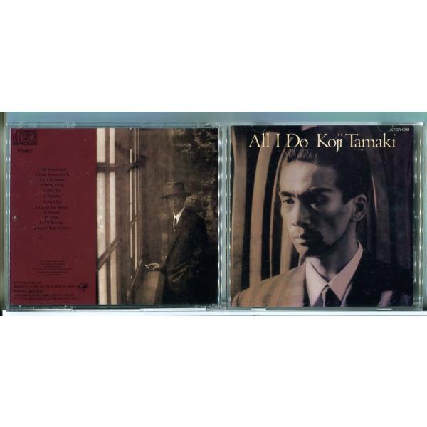 All I Do オール・アイ・ドゥ 玉置浩二/CD 中古 セル版/e0769セル版です。レンタル落ちではありません。ディスクはクリーニング済みです。ケース交換済みです。ジャケットにスレキズや日焼けなどの傷みがあります。付属品は画像に写って...