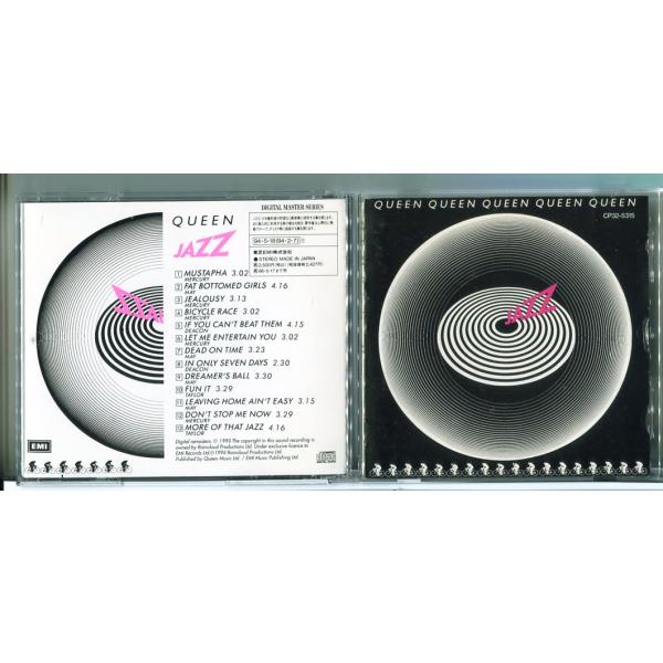 QUEEN クイーン・ジャズ/CD 中古 セル版/e1310セル版です。レンタル落ちではありません。ディスクはクリーニング済みです。ケース交換済みです。ジャケットにスレキズや日焼けなどの傷みがあります。付属品は画像に写っているもので全てです...