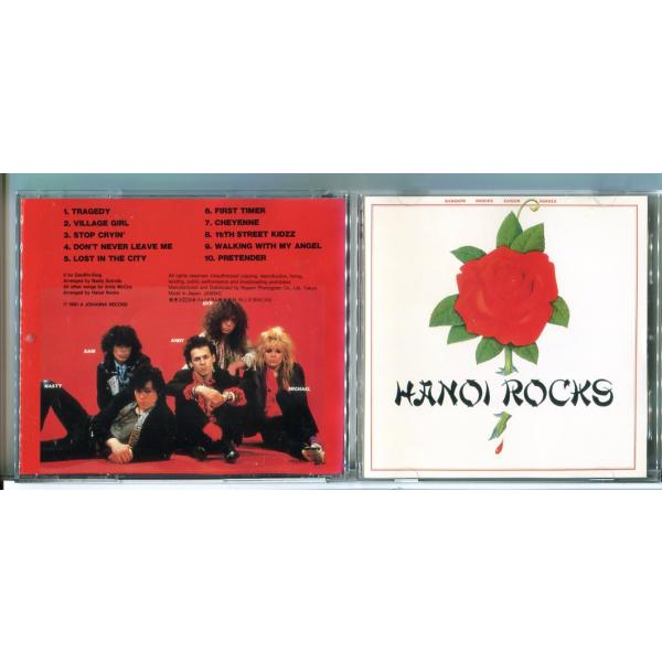 Bangkok Shocks Saigon Shakes HANOI ROCKS/CD 中古 セル版/e1372セル版です。レンタル落ちではありません。ディスクはクリーニング済みです。ケース交換済みです。ジャケットにスレキズや日焼けなどの傷...