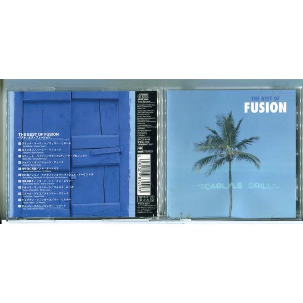 ベスト・オブ・フュージョン/CD 中古 セル版/e1683セル版です。レンタル落ちではありません。ディスクはクリーニング済みです。ケース交換済みです。ジャケットにスレキズや日焼けなどの傷みがあります。付属品は画像に写っているもので全てです。...