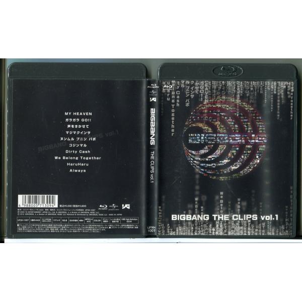 BIGBANG THE CLIPS VOL.1/ブルーレイ BD 中古 セル版/e1714セル版です。レンタル落ちではありません。ディスクはクリーニング済みです。ケースやジャケットにスレキズや日焼けなどの傷みがあります。付属品は画像に写って...