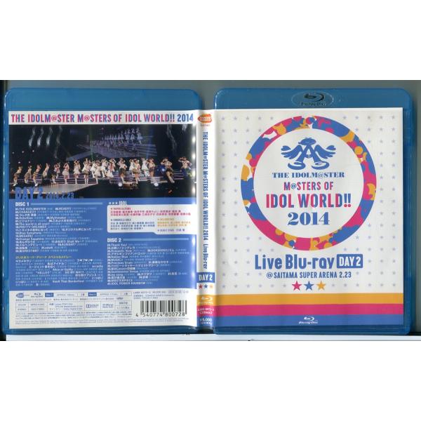THE IDOLM@STER M@STERS OF IDOL WORLD!! 2014 Day2 (2枚組)/ブルーレイ BD 中古 セル版/e1737セル版です。レンタル落ちではありません。ディスクはクリーニング済みです。リーフレットが付...