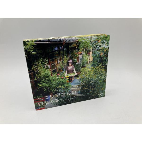 ベニシアさんの四季の庭/本編ブルーレイ BD+本編DVD+特典DVD 中古 セル版/e1905セル版です。レンタル落ちではありません。ディスクはクリーニング済みです。ケースやジャケットにスレキズや日焼けなどの傷みがあります。付属品は画像に写...