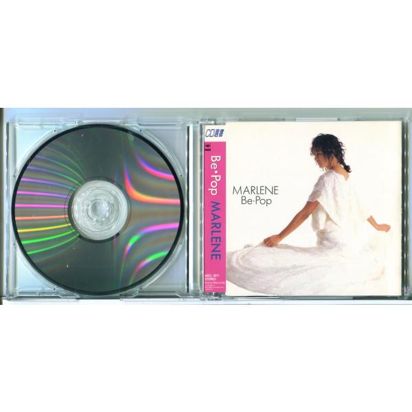 MARLENE マリーン BE・POP/CD 中古 セル版/e2035セル版です。レンタル落ちではありません。ディスクはクリーニング済みです。帯に傷みがあり、歌詞カードにシミ汚れがございます。ケース交換済みです。スレキズや日焼けなどの傷みが...