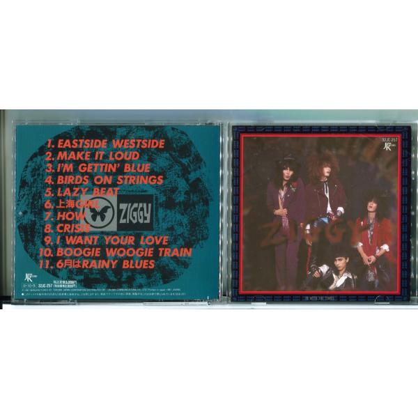 ZIGGY IN WITH THE TIMES ジギー/CD 中古 セル版/e2160セル版です。レンタル落ちではありません。ディスクはクリーニング済みです。ケース交換済みです。ジャケットにスレキズや日焼けなどの傷みがあります。付属品は画像...