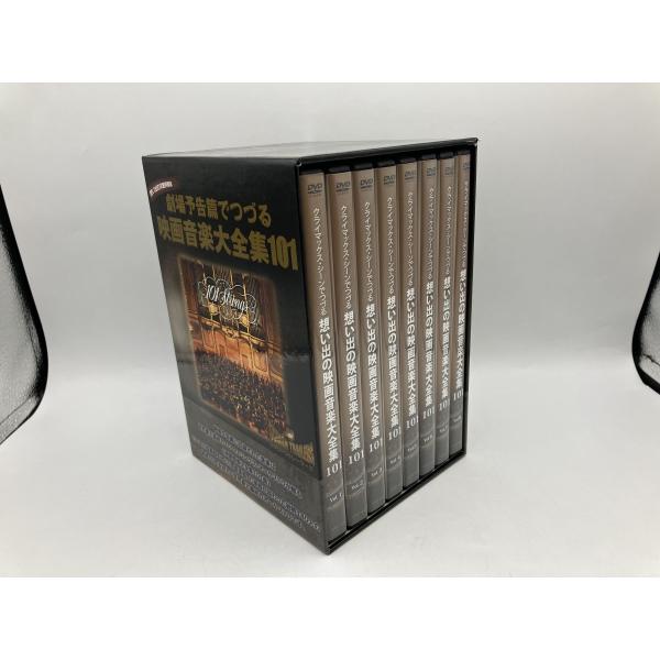 劇場予告篇でつづる映画音楽大全集 101 DVD-BOX/中古 セル版/e2188セル版です。レンタル落ちではありません。ディスクはクリーニング済みです。ディスクは8枚セットです。BOXに傷みがございます。ディスクケース交換済みです。その他...
