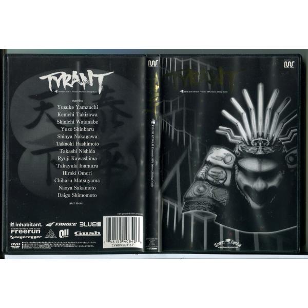 TYRANT TESURI KYO-KAI Presents 100% Street jibbing Movie/DVD 中古 セル版/e2255セル版です。レンタル落ちではありません。ディスクはクリーニング済みです。ケース交換済みです。ジ...