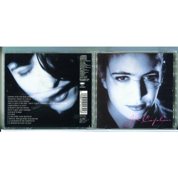 JIL CAPLAN ジル・カプラン/CD 中古 セル版/e2443セル版です。レンタル落ちではありません。ディスクはクリーニング済みです。ケース交換済みです。ジャケットや帯にシミ汚れがございます。スレキズや日焼けなどの傷みがあります。付属...