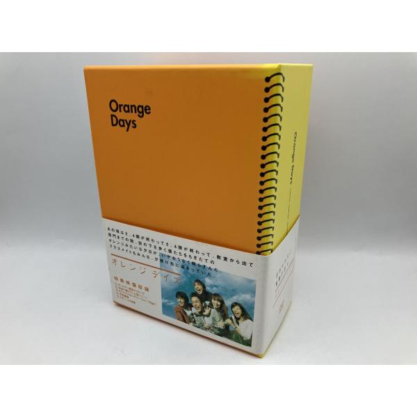 オレンジデイズ DVD-BOX/DVD 5枚組 中古 セル版/e2699セル版です。レンタル落ちではありません。ディスクはクリーニング済みです。BOXに日焼けなどの使用感がございます。ケースやジャケットにスレキズなどの傷みがあります。付属品...