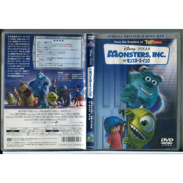 モンスターズ・インク スペシャル・エディション (本編ディスク+特典ディスク 2枚組)/DVD 中古 セル版/ディズニー/e2787セル版です。レンタル落ちではありません。ディスクはクリーニング済みです。ケースにキズがございます。ジャケット...