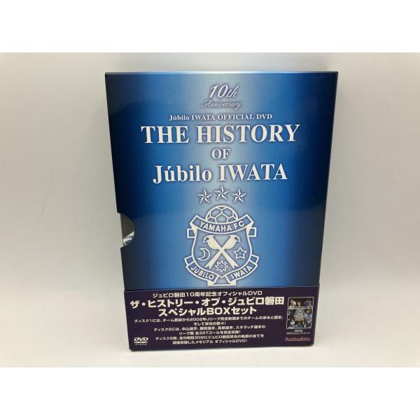 ジュビロ磐田10周年記念オフィシャルDVD ザ・ヒストリー・オブ・ジュビロ磐田 スペシャルBOXセット/DVD 2枚組 中古 セル版/e2922セル版です。レンタル落ちではありません。ディスクはクリーニング済みです。ケースやジャケットにスレ...