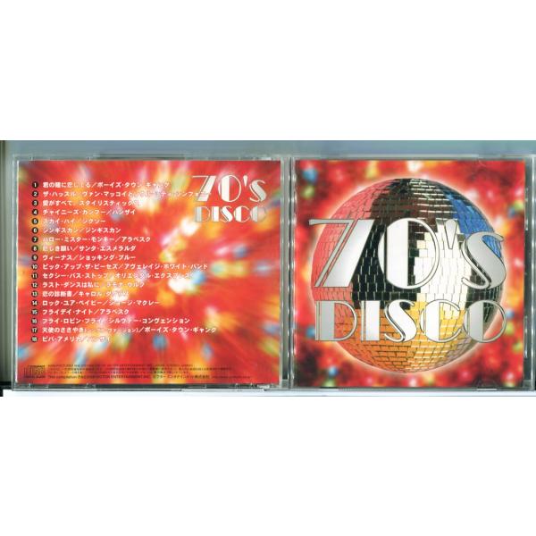 70's ディスコ・ヒッツ/CD 中古 セル版/e2931セル版です。レンタル落ちではありません。ディスクはクリーニング済みです。ケースやジャケットにスレキズや日焼けなどの傷みがあります。付属品は画像に写っているもので全てです。ディスクは全...