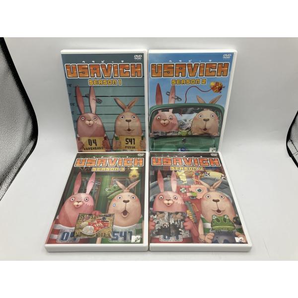 USAVICH ウサビッチ (シーズン1〜4) 4巻セット/DVD 中古 セル版/e3063セル版です。レンタル落ちではありません。ディスクはクリーニング済みです。ケース交換済みです。ジャケットにスレキズや日焼けなどの傷みがあります。付属品...