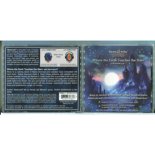 Hemi-Sync Where the Earth Touches the Stars ヘミシンク/CD 中古 セル版/e3371セル版です。レンタル落ちではありません。ディスクはクリーニング済みです。ケースやジャケットにスレキズや日焼けな...
