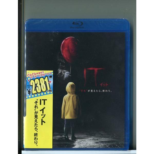 【新品】IT イット "それ"が見えたら、終わり/ブルーレイ BD/ビル・スカルスガルド/ ジェイデン・リーバハー/n0011新品未開封です。店頭に並んでいたため若干の日焼けや梱包ビニールにスレがございます。ご了承ください。国内正規品です。