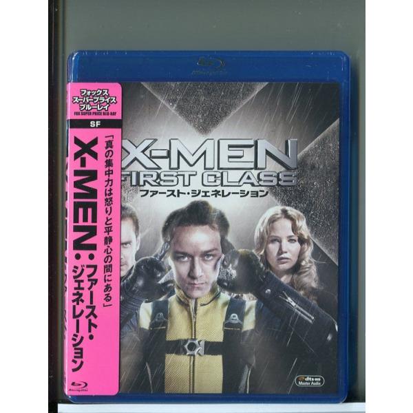 【新品】X-MEN:ファースト・ジェネレーション/ブルーレイ BD/ジェームズ・マカヴォイ/マイケル・ファスベンダー/n0036未開封です。帯に日焼けや梱包ビニールにスレがございます。ご了承ください。国内正規品です。