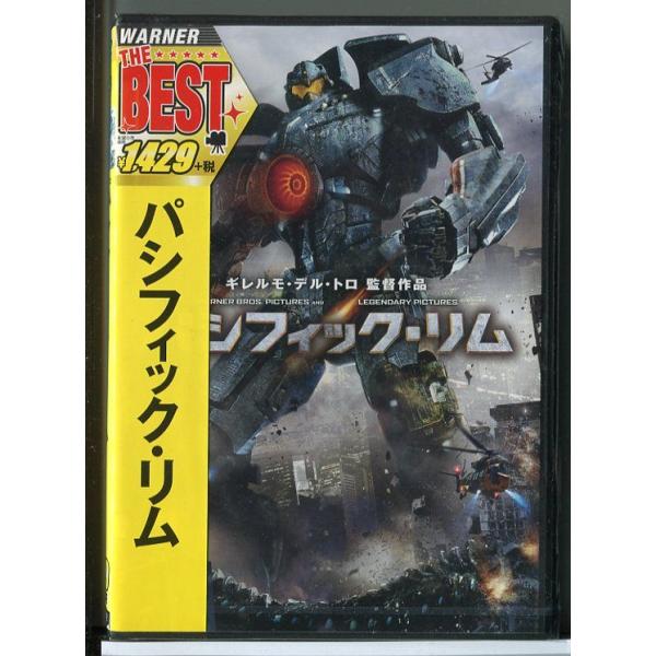 【新品】パシフィック・リム/DVD/n0468新品未開封です。店頭に並んでいたため若干の日焼けや梱包ビニールにスレがございます。ご了承ください。国内正規品です。