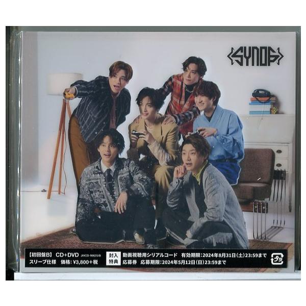 【新品】Synopsis (初回盤B CD＋DVD) Kis-My-Ft2/n0762新品未開封です。店頭に並んでいたため若干の日焼けや梱包ビニールにスレがございます。ご了承ください。国内正規品です。