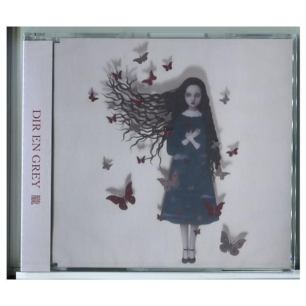 【新品】朧 (通常盤) DIR EN GREY/CD/n0775新品未開封です。店頭に並んでいたため若干の日焼けや梱包ビニールにスレがございます。ご了承ください。国内正規品です。
