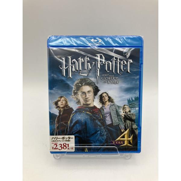 【新品】ハリー・ポッターと炎のゴブレット [Blu-ray]/ブルーレイ BD/n0878新品未開封です。店頭に並んでいたためジャケットカバーの背表紙部分がかなり日焼けしています。画像にてご確認ください。また梱包ビニールにスレがございます。...