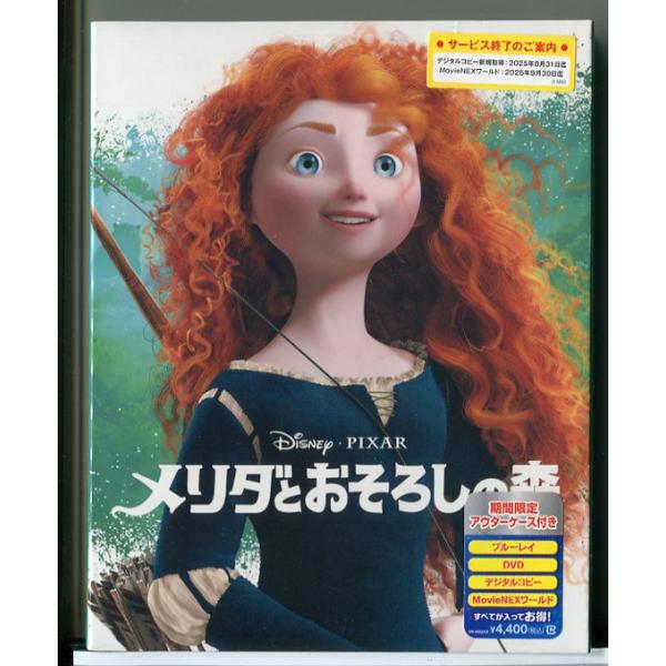 【新品】メリダとおそろしの森 MovieNEX アウターケース付き/ブルーレイ+DVD/ディズニー/n0912新品未開封です。店頭に並んでいたため若干の日焼けや梱包ビニールにスレがございます。ご了承ください。国内正規品です。デジタルコピー期...