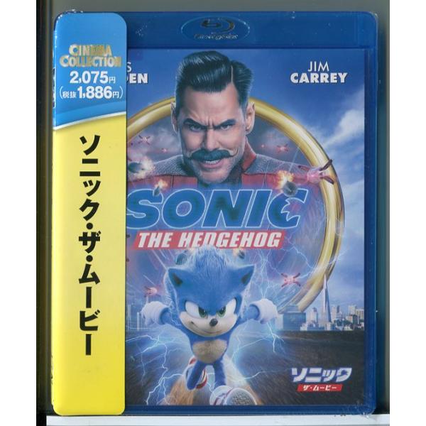 【新品】ソニック・ザ・ムービー/ブルーレイ BD/n0952未開封ですが、強い日焼けや梱包ビニールにスレがございます。ご了承ください。国内正規品です。