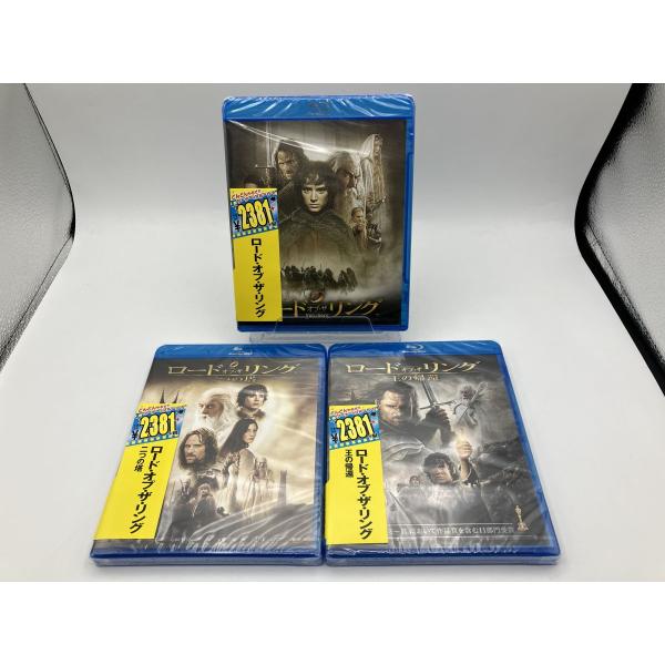 【新品】ロード・オブ・ザ・リング 3部作セット/Blu-ray ブルーレイ/n0991新品未開封です。店頭に並んでいたため多少の日焼けや梱包ビニールにスレがございます。ご了承ください。国内正規品です。