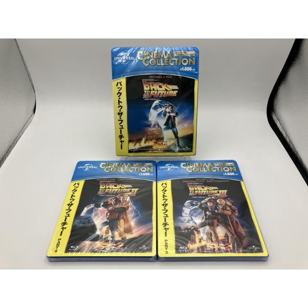 【新品】バック・トゥ・ザ・フューチャー 3作品セット/Blu-ray ブルーレイ/n0992新品未開封です。店頭に並んでいたため多少の日焼けや梱包ビニールにスレがございます。ご了承ください。国内正規品です。