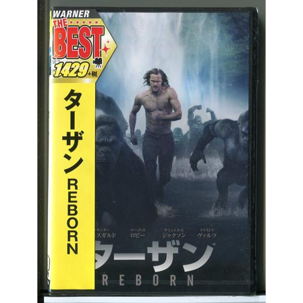 【新品】ターザン:REBORN/DVD/n1335未開封です。帯シールに日焼けや梱包ビニールにスレがございます。ご了承ください。国内正規品です。