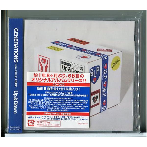 【新品】Up &amp; Down (通常盤 Type-A CD+DVD) GENERATIONS from EXILE TRIBE/n1673新品未開封です。店頭に並んでいたため若干の日焼けや梱包ビニールにスレがございます。ご了承ください...