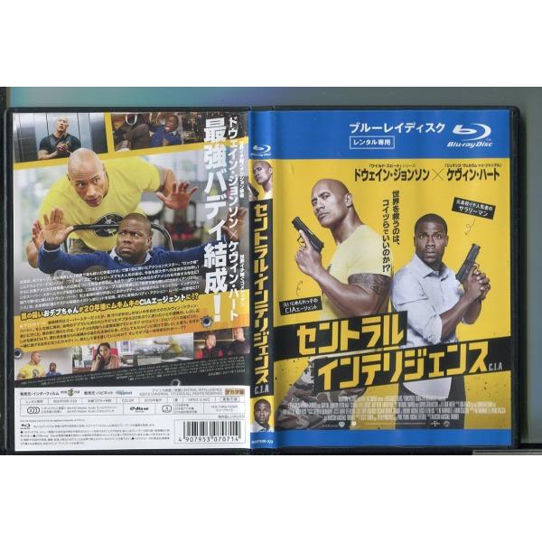セントラル・インテリジェンス/ 中古ブルーレイ BD レンタル落ち/ドウェイン・ジョンソン/ケヴィン・ハート/y8913音声：英語/日本語 字幕：日本語/日本語吹替用レンタルで使用した商品です。国内正規品です。ケースはセル用ケースに交換済で...