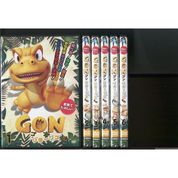 GON ゴン リターンズだよ！/全6巻セット 中古DVD レンタル落ち/くまいもとこ/宇垣秀成/a04/y9462レンタルで使用した商品です。国内正規品です。ケースはセル用ケースに交換済です。ディスクは全て研磨機にてクリーニングを行っており...