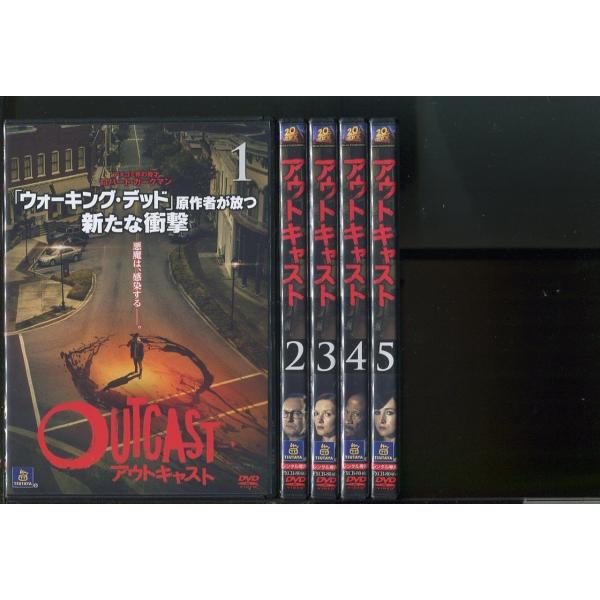 アウトキャスト/全5巻セット 中古DVD レンタル落ち/パトリック・フュジット/フィリップ・グレニスター/z1522音声：英語/日本語 字幕：日本語/英語レンタルで使用した商品です。国内正規品です。ケースはセル用ケースに交換済です。ディスク...