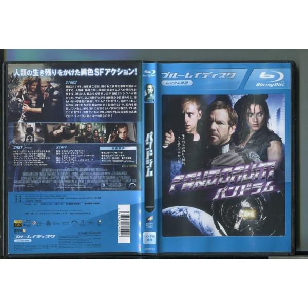 パンドラム/ 中古ブルーレイ BD レンタル落ち/デニス・クエイド/ベン・フォスター/a05/z1939音声：英語/日本語 字幕：日本語/英語レンタルで使用した商品です。国内正規品です。ケースはセル用ケースに交換済です。ディスクは全て研磨機...