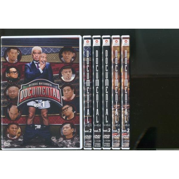 DOCUMENTAL ードキュメンタルー/シーズン1〜3 全6巻セット 中古DVD レンタル落ち/松本人志/ジミー大西/z5942「DOCUMENTAL ードキュメンタルー シーズン1」vol.1/vol.2「DOCUMENTAL ードキュ...