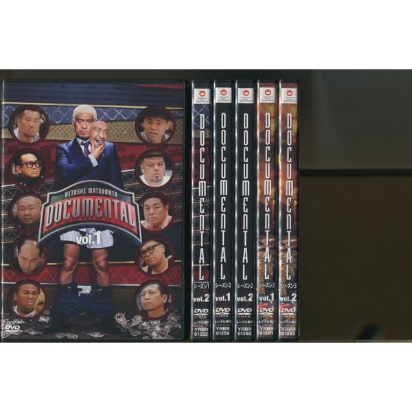 「DOCUMENTAL ドキュメンタル」シーズン1〜3 計6巻セット DVD レンタル落ち/松本人志/ジミー大西/z9046「ドキュメンタル シーズン1」vol.1/vol.2「ドキュメンタル シーズン2」vol.1/vol.2「ドキュメン...