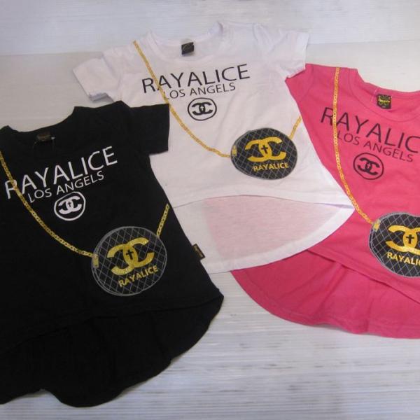 【クリックポストとは】★追跡可能★郵便受けに配達★代引きは不可です★日時指定は不可です【クリックポスト対応商品】この商品は1枚まで☆代引きは通常通りの発送となります。☆他の物と同梱する場合は、送料が通常通り発生します。☆確認メールにて送料の...