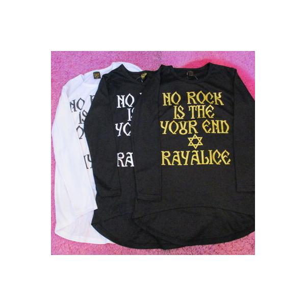 ※こちらの商品は実店舗と同時販売を致しておりますので、在庫等の更新作業が間に合わず注文商品が店頭で売り切れる場合がございます。