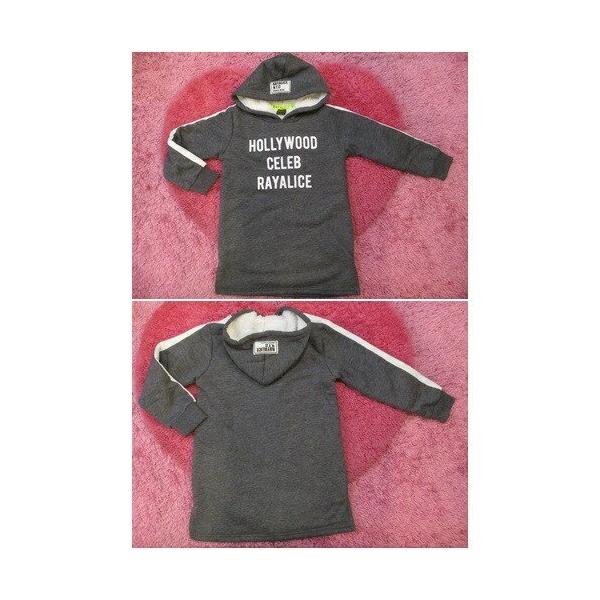 ※こちらの商品は実店舗と同時販売を致しておりますので、在庫等の更新作業が間に合わず注文商品が店頭で売り切れる場合がございます。