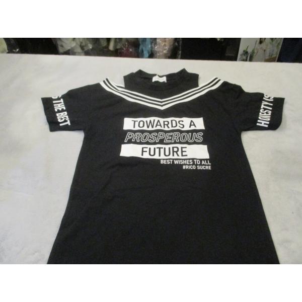 ※こちらの商品は実店舗と同時販売を致しておりますので、在庫等の更新作業が間に合わず注文商品が店頭で売り切れる場合がございます。