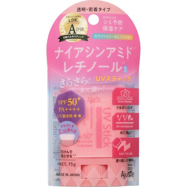 商品紹介手を汚さずに直塗りできるスティックタイプの日焼け止め。 ベタつかずさらさらの仕上がりです。 持ち運びに便利なサイズで、気になった時にさっと塗れ、ランニング等動きながらの 塗り直しにも便利です。水に強く、強力紫外線をカット。使用方法・...