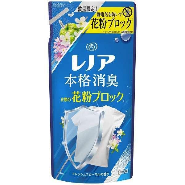●静電気を防いで花粉ブロック！※1●花粉が飛んできても 衣類の静電気を防いで 花粉が残りにくい。●夜まで高い消臭パワーが続く！衣類の抗菌※2、部屋干しの生乾き臭にも。赤ちゃんの衣類も柔らかに。※1 レノア本格消臭シリーズと同等の効果※2 す...