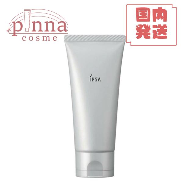 商品名：IPSA イプサ ルミナイジング　クレイｅxブランド：IPSA イプサ容量：100g原産国：日本注意事項：商品がお肌に合わない場合は、使用を中止して専門医にご相談下さい。その際のトラブルに関しましては、当店は責任を負いかねます。※海...