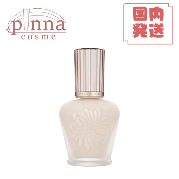〇商品名 PAUL&amp;JOE ポールアンドジョー ラトゥー エクラ ファンデーション プライマー N〇メーカーPAUL &amp; JOE (ポール&amp;ジョー)〇カテゴリーベースメイク　化粧下地〇容量30ml注意事項商品がお肌に...