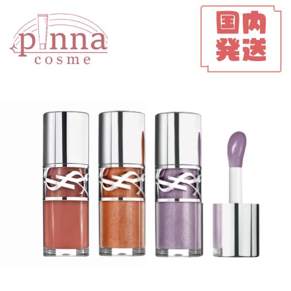 商品名：ysl ラブシャイン オイルグロス 6ml【カラー】1　サンダー　スティーラー4　ハニー　ピュア　ラブ5　カリフォルニア　サンシャイブランド：YSL原産国：韓国注意事項：商品がお肌に合わない場合は、使用を中止して専門医にご相談下さい...