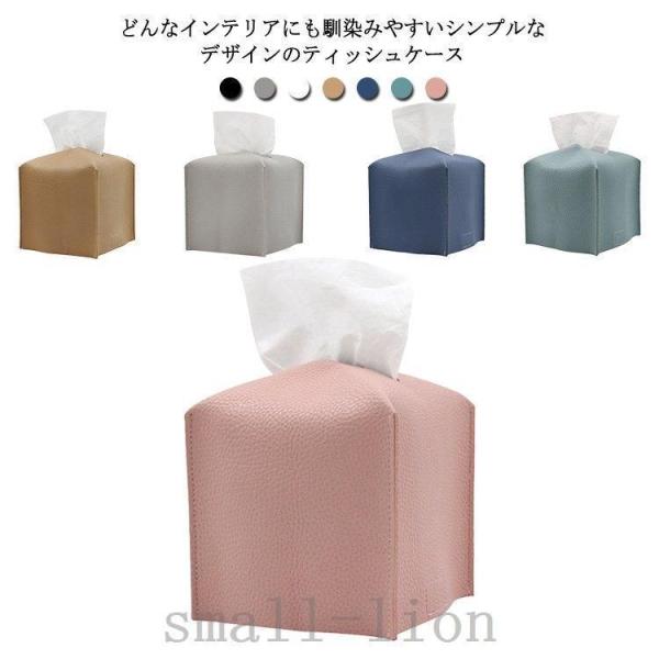 サイズ：12.5*12.5*12cm