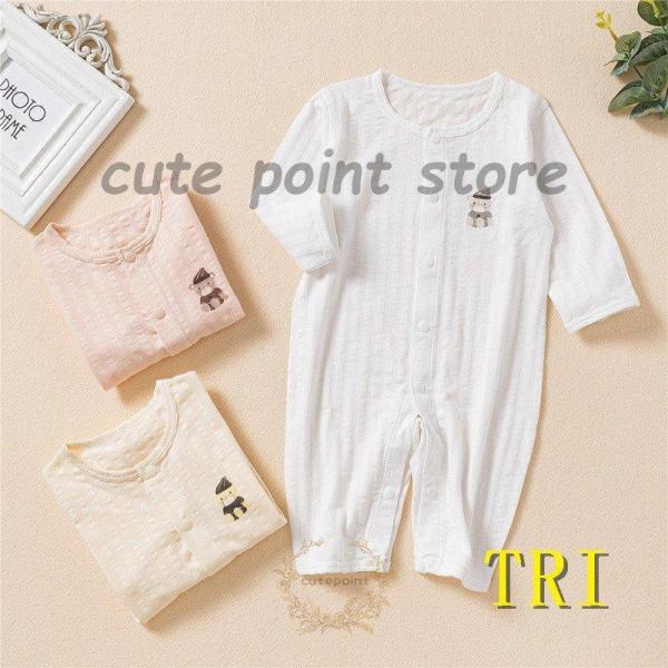 ■商品説明■★生地の厚さ：普通　■材質：綿カラーホワイト イエロー ピンク ブルー 写真参考※画面上と実物では多少色具合が異なって見える場合もございます。ご了承ください。■おすすめ季節：春 夏■サイズ:59/66/73/80/90cm59c...