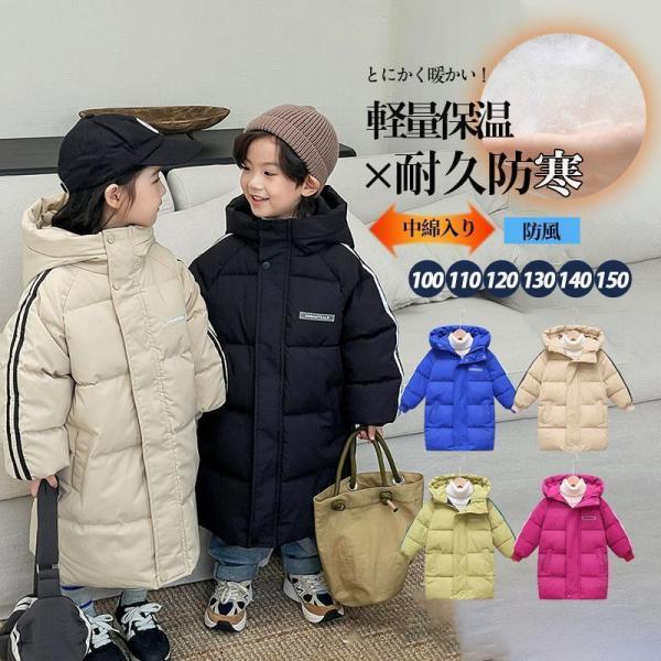 商品詳細:■素材コッ、ポリエステル、その他■注意事項※素材により、洗濯後に縮む場合もございます。予めごください。※モデル画像は環境光の影響によりカラーが異なって見える場合がございます。※採寸は製造メーカー提供情報ですので、1~3cm誤差が生...