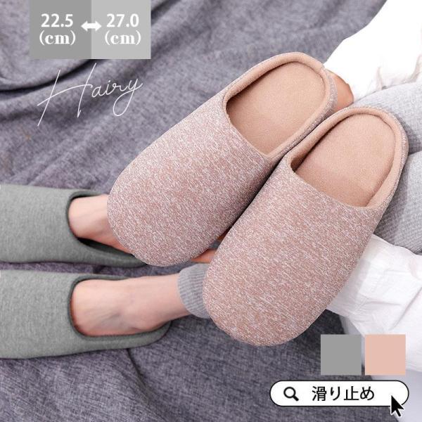 商品詳細:カラー:/A01/A02サイズ:/S/M■商品説明パタパタうるさくならない静音が特徴です。集合住宅やオフィスでも安心。職場・リビング・和室・トイレ・玄関・ベランダ・洗面所など、いろんな場所で活躍します。床を傷めず、静かに歩けるS:...